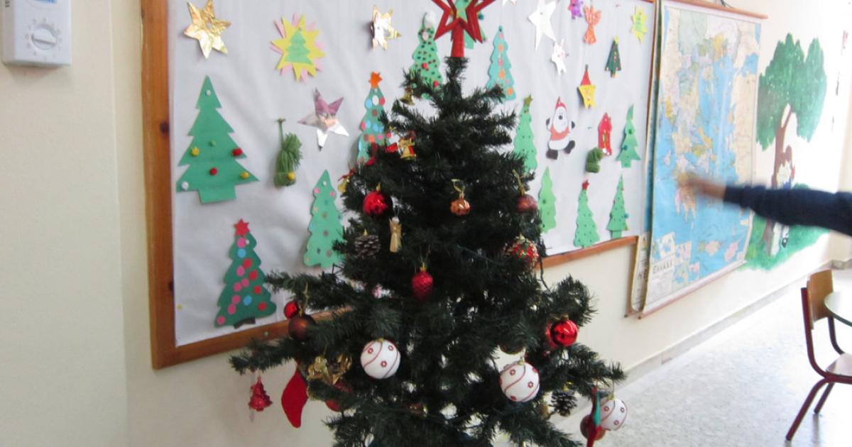 Σχολεία: 4+1 για τις διακοπές των γιορτών - Το σχολικό ημερολόγιο του 2024 | Alfavita